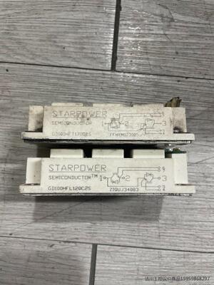 GD100HFL120C2S GD100HFT170C2S大议价商品