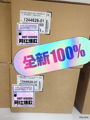 1244629-01 RCN2391F 海德汉编码器全新未拆议价商品
