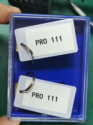 浙大中控全新软件狗，PRO111,PRO135全新未使用，质议价商品