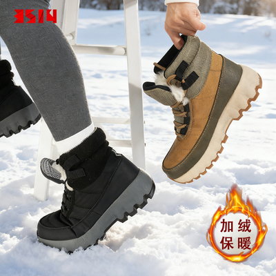 户外冬季厚底保暖加绒加厚防滑休闲雪地靴男