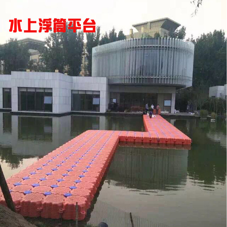 水上游艺设施塑料浮筒码头游艇码头
