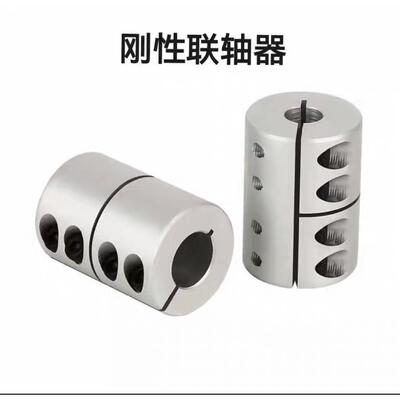 E联轴器CPND18/CPRC16D20D25-32D35D5-6/8/10/12/14/22/24/36/40