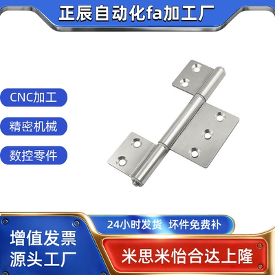 HFB45-70.5/A旗型无尘不