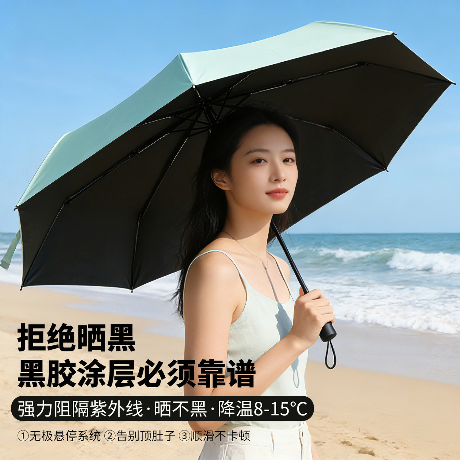 德国Kobold伞太阳伞自动三折叠男女通用旋转轻便携进口遮阳防晒伞