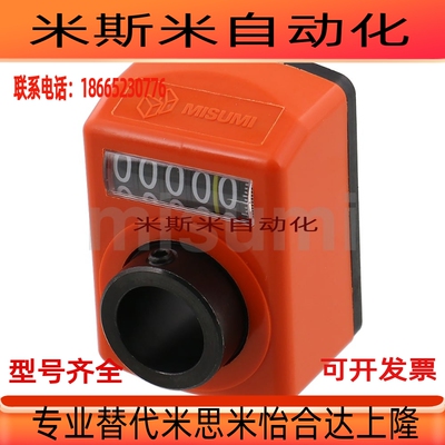 DPML2/3/4/5/6位置显示器小型前端型替代DPMR2/3/4/5/6