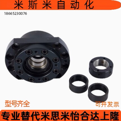 LWBK LEW03- WBK17 20 25 30 35 4050DF DFD DFF-31 C5丝杆支撑座