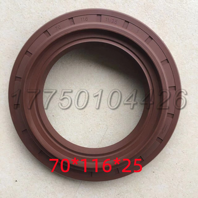 新源65 75轮式挖掘机后桥18齿加大差速器突缘油封 减速器牙包油封