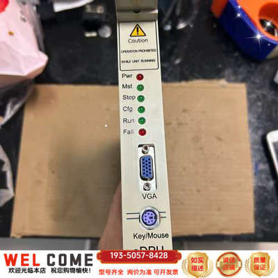 GE新华EDPU卡件 主控卡 369B1860G0016详谈报价