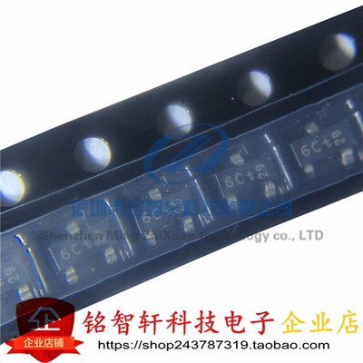 全新  贴片三极管 BC817-40 丝印 6CW 6CT SOT23 原装进口 50只