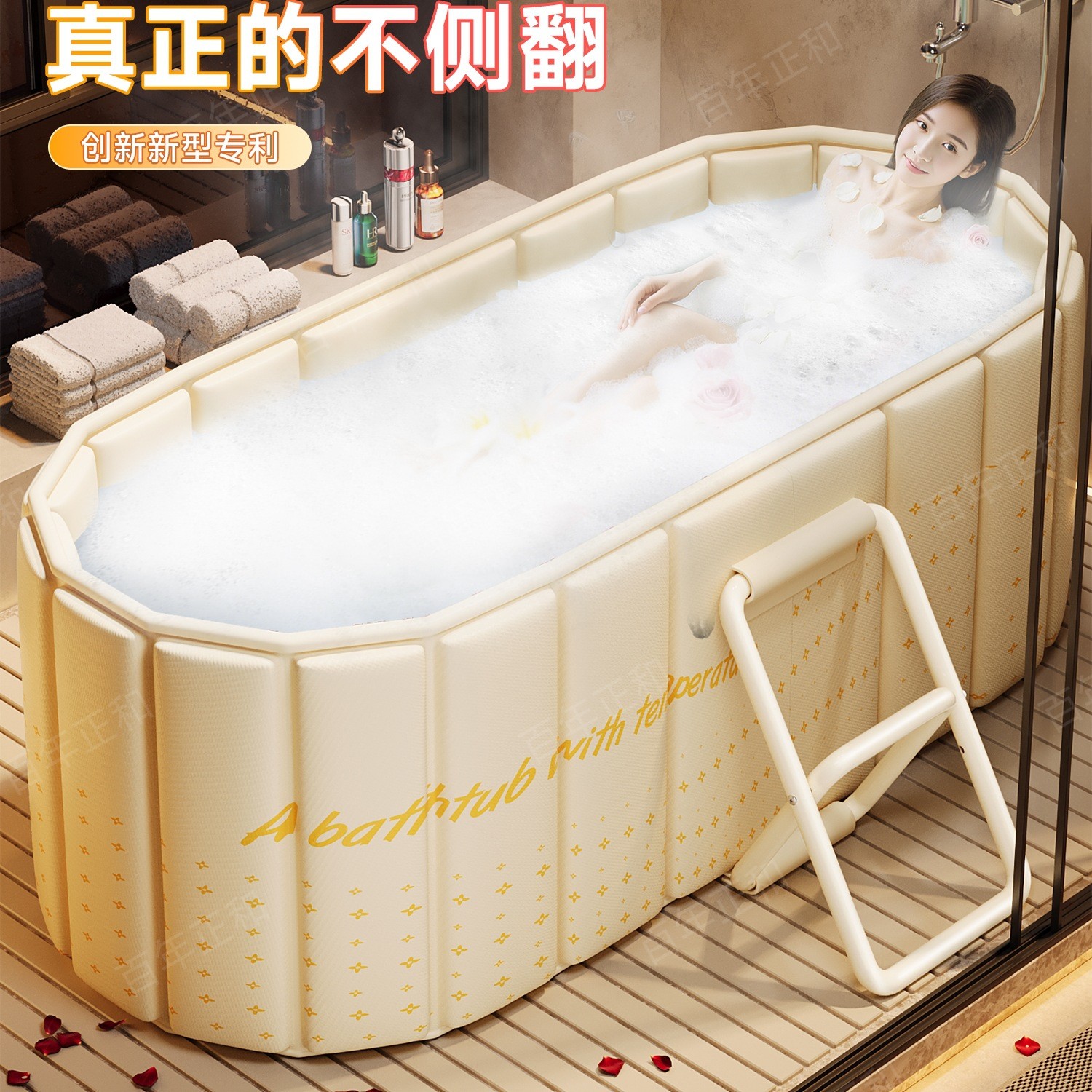 泡澡桶折叠大人全身浴缸成人洗澡桶家用儿童可坐浴盆沐浴桶双人
