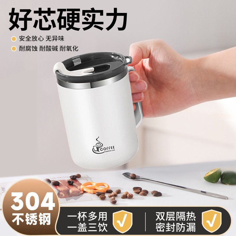 304不锈钢马克杯双层带盖保温防摔隔热泡茶杯上班咖啡杯办公室R无