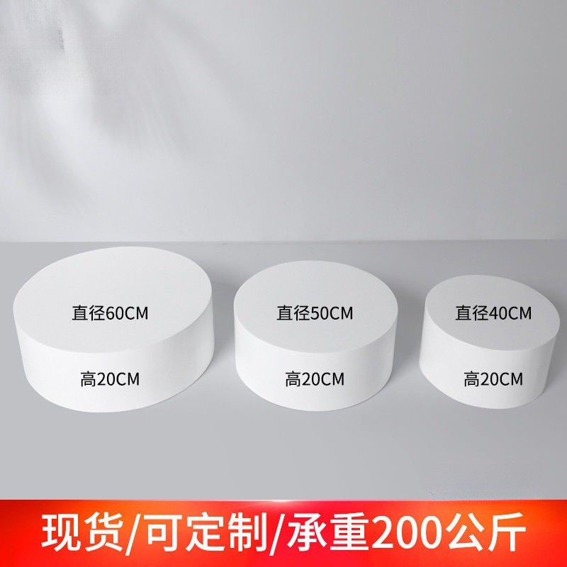 直播地台圆形烤漆展示站台服装店橱窗网红试衣婚纱店底座模特现代
