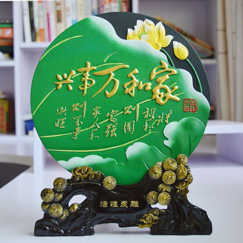 乔迁新居客厅电视柜玄关酒柜博古架装饰小摆件现代中式家居装饰品