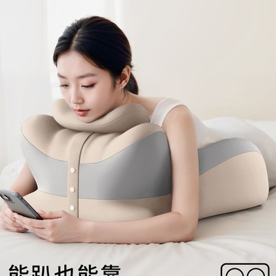 床上趴睡枕多功能俯卧位趴枕头趴着睡觉玩手机看书趣玩枕