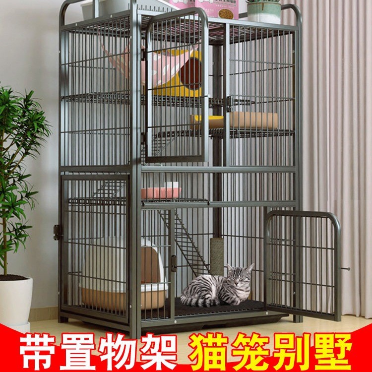 猫笼子猫别墅室内家用带厕所一体超大自由空间猫屋猫舍猫咪猫窝