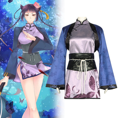 黑执事cos服蓝猫夏尔同款旗袍御姐少女动漫裙cosplay万圣节扮演服