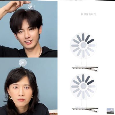 胡先煦papi酱同款宕机加载中发夹可旋转搞怪抽象像素风亚克力夹子