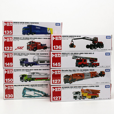 TAKARATOMY/多美卡合金汽车模型