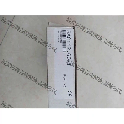 8AC112.6-1 议价产品 原装拆机功能完好