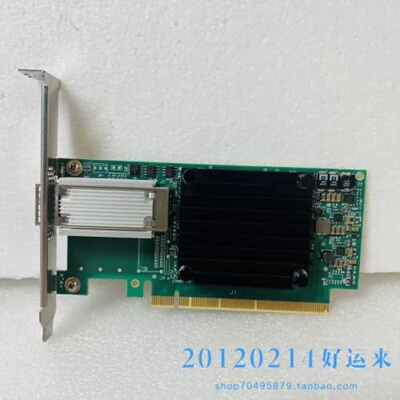 议价Mellanox ConneX-4 MCX455A-ECAT 100G单口网卡 IB迈络思CX45