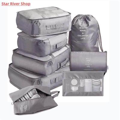 8pcs Set Travel Organizer Storage Bags Suitcase Packing Set