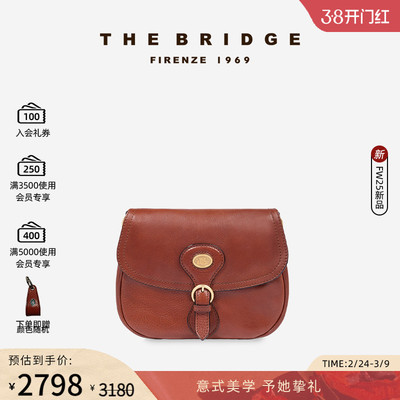 The Bridge/桥牌 新品 ISADORA系列女士意式牛皮宽肩带翻盖斜挎包