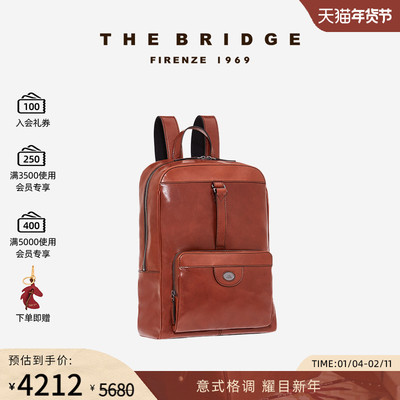 The Bridge/桥牌  FABIO系列手工牛皮【新年礼物】男士双肩背包