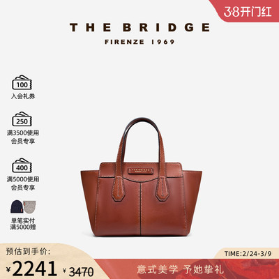 The Bridge/桥牌  GLORIA系列手工牛皮女士斜挎手提托特包