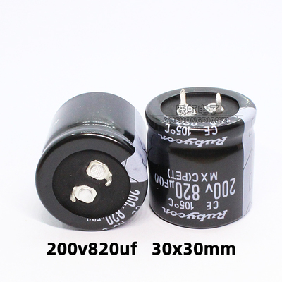 新Rubycon牛角电解电容200v820uf 30x30 红宝石MXC 105度电容器