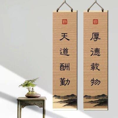 Customized Wood Bamboo Curtain Wooden Hanging Room