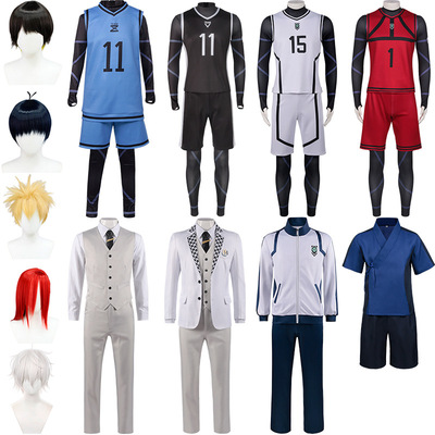 BLUELOCK蓝色监狱球衣cos洁世一蜂乐回千切豹马国神炼介洁世一cos