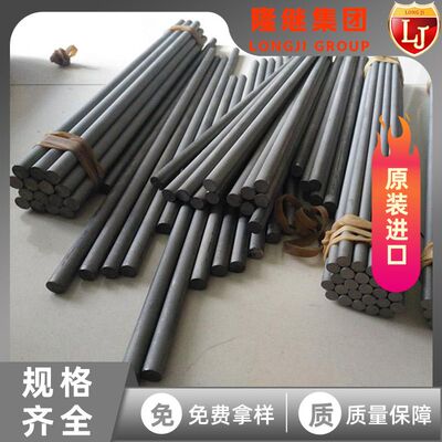 供应不锈钢SUS440A板 圆钢 SUS440A型材 可切割 零售