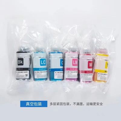 适用爱普生674六色L805L801L810L850L1800R230R330R270打印机墨水