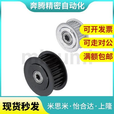 AATFW14 15 16 18 20 22 30-L050/075/100/150-8 10 12 15 20