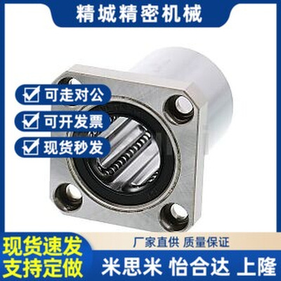替代SLHFRS SLHFSS SLHFCS 3 4 5 6 8 10 13 16 20 25 30 40 50-G