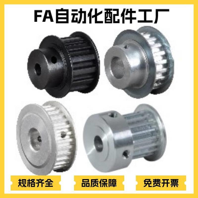 GPA22 24 25 26 28 30 32 GT3060 GT3090 GT3150-B-H P N V.F Z J