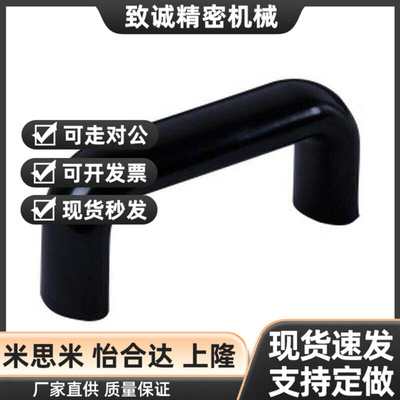 椭圆形拉手XAG01/02-L90/L120/L160/L180/L200/L240/L320/L400