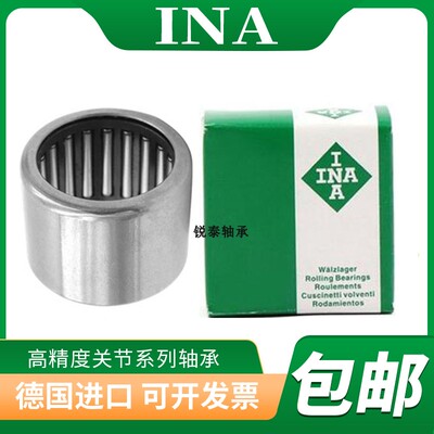 价议 F-24303 F-218559 F-91916 F-200372 进口INA印刷机轴承