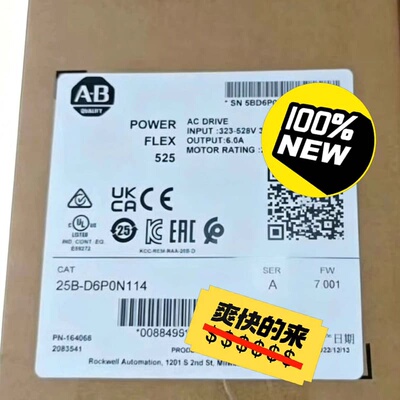 议价25B-D6P0N114 罗克韦尔AB变频器 PowerFl维修