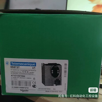 议价全新施耐德变频器ATV31H075N4 0.75KW 需要维修