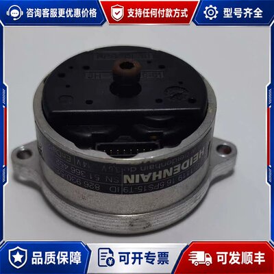 议价件 海德汉 ECI1119 16 5PS15-T9 伺服可维修