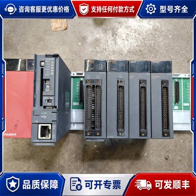 议价三菱PLC Q10UDEHCPU可维修