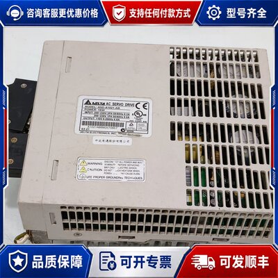 议价台达伺服驱动器ASD-A1021-AB1KW功率可维修