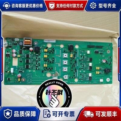 议价A5E01283412 A5E01283425 A5E326可维修