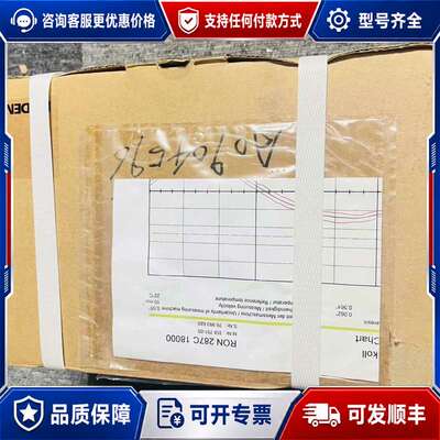 议价海德汉 RON 287C 编码器 358701-05可维修