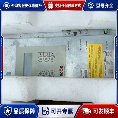 议价通快备件0359329可维修