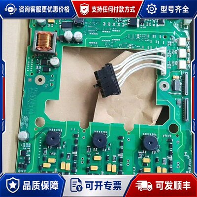 议价A5E01283317 A5E01283291 A5E038可维修