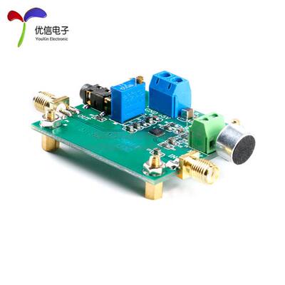 MAX9814音频AGC模块 麦克风放大器模块 咪头传感器 拾音器MIC话筒