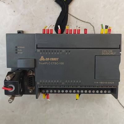 可维修合信PLC CTSC-100，CPU124，型号114-1B议价