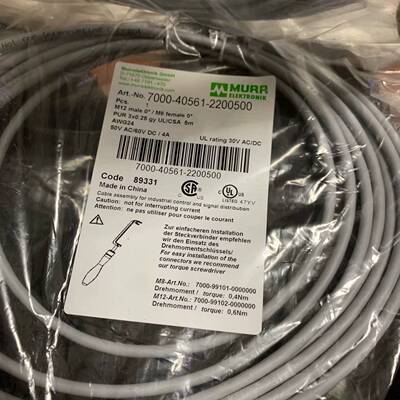 可维修MURR Elektronik 7000-40561-220议价